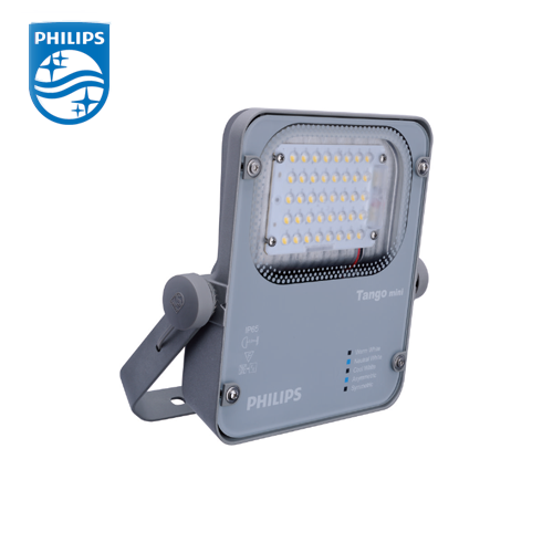 PHILIPS BVP280 LED45/CW 40W 220-240V SWB MP1 911401665404